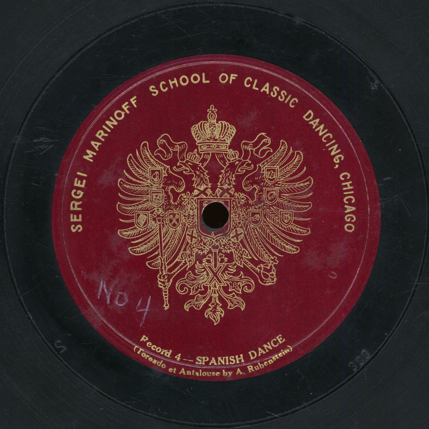 Spanish dance (Toreador and Andalusian) (Испанский танец (Тореадор и ...