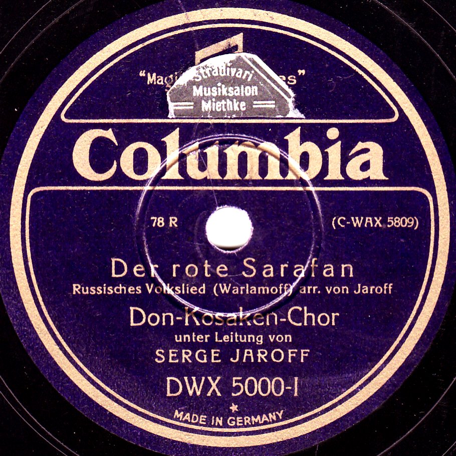 The Red Sarafan (Красный сарафан), folk song