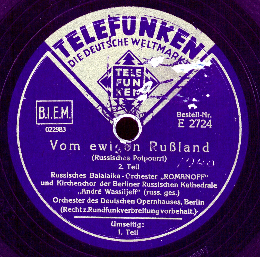 Russian Songs Medley, Part 2 (Попурри русских песен, часть 2)