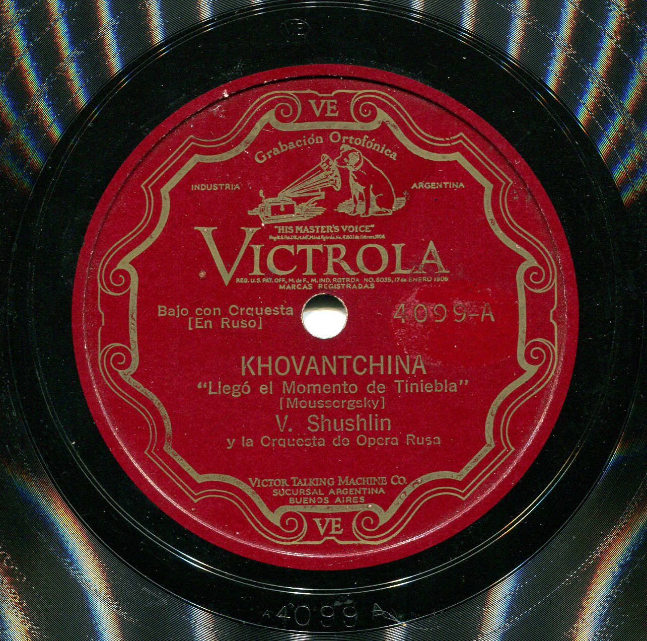 Dositheus’s monologue- Came the time of gloom and soul doom (Монолог ...