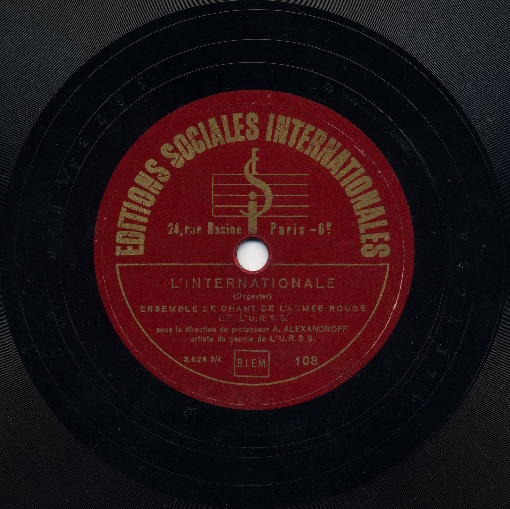 The International (Интернационал) (L’Internationale), anthem