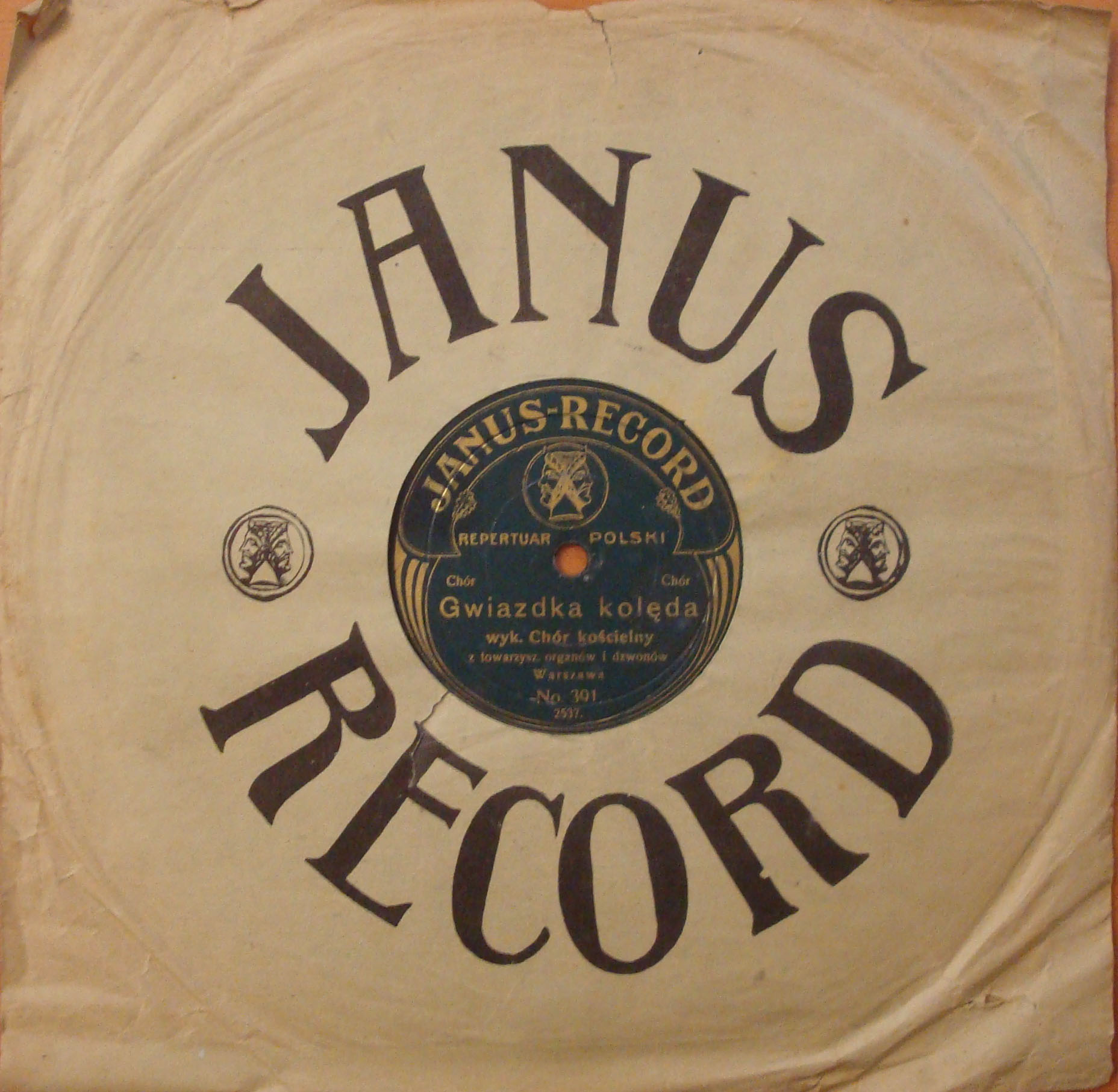 Janus-Record (cyrillic)