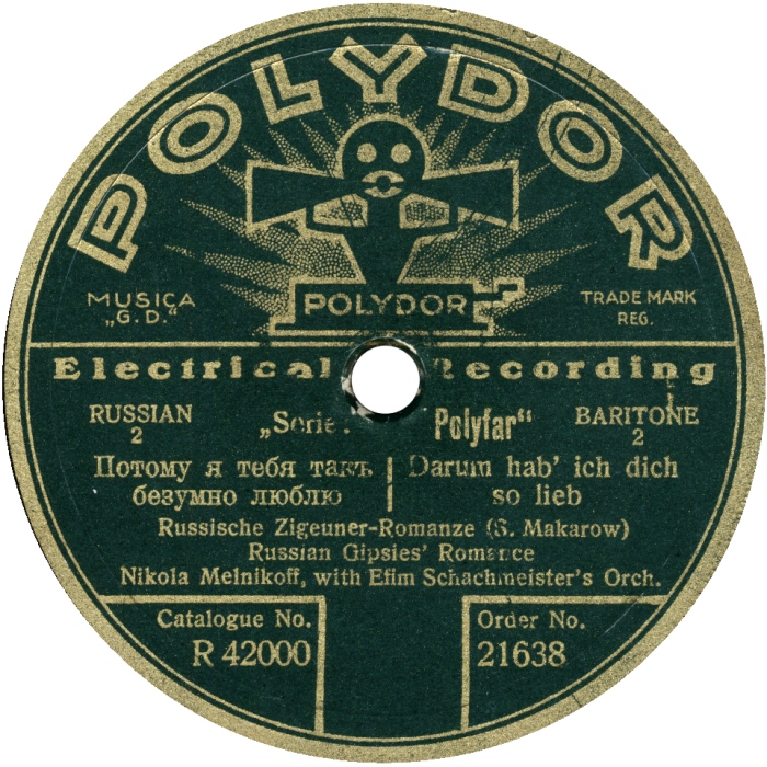 Polydor (German)