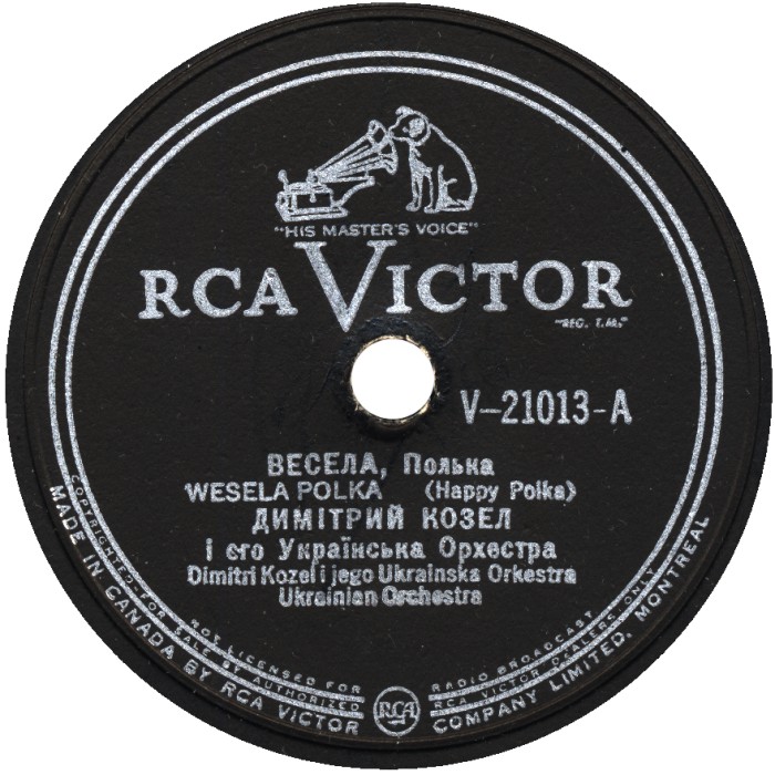 RCA Victor (black)