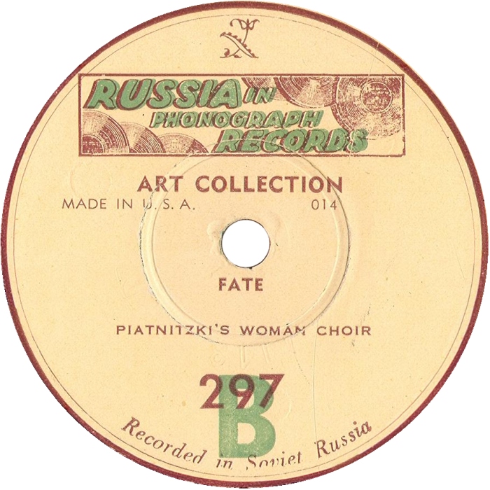 Russia in Phonograph Records